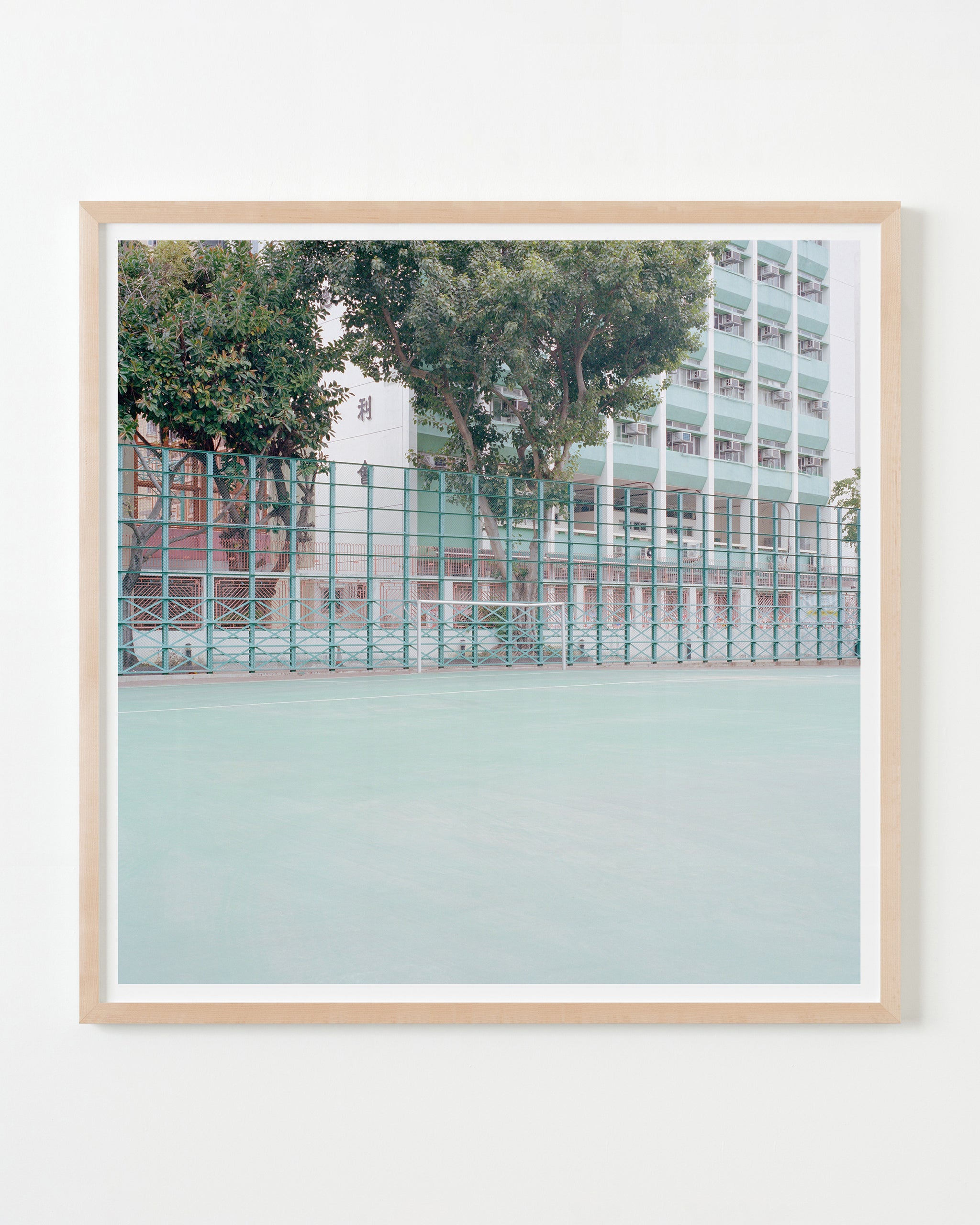 court 30 - hong kong 2016 | Ward Roberts | Buy Original Art Online ...