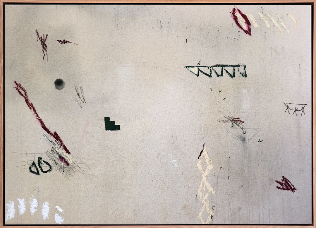 The shadow you keep | Saxon Quinn | Buy Original Art Online | Uprise Art